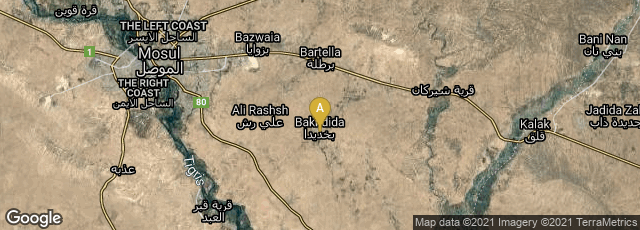 ISIS Burns the Manuscripts and Paintings at Mar Behnam Monastery ...